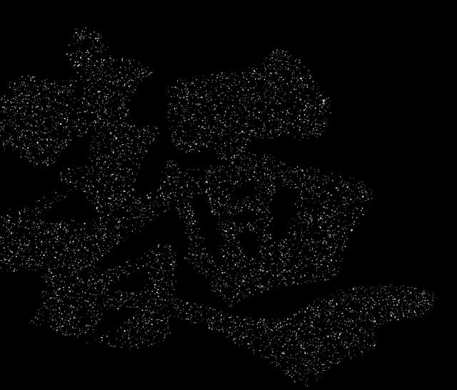 Kajiken - Authentic Japanese Ramen