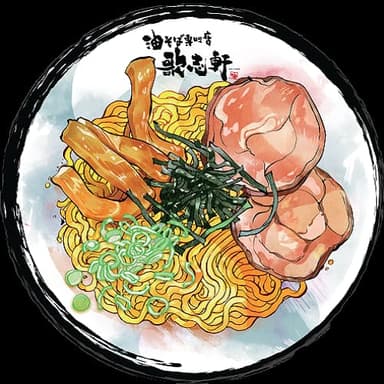 Kajiken - Authentic Japanese Ramen
