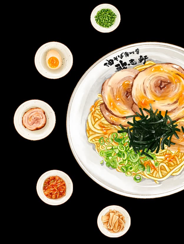 Kajiken - Authentic Japanese Ramen